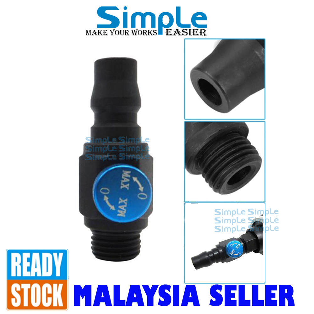 1/4" Air Inlet Connector Air Flow Adjustable Variable Air Flow Speed ...