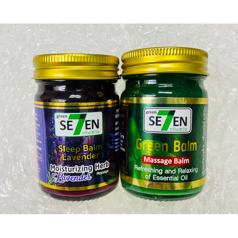 Green Seven Balm (50g) | Shopee Malaysia