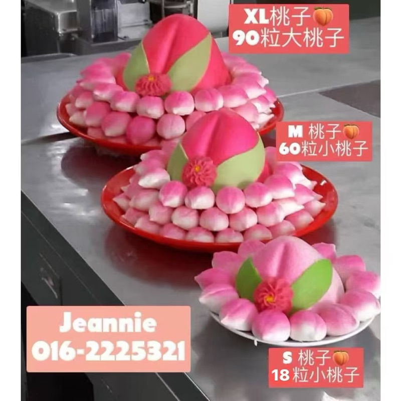 寿桃包 Homemade Longevity Bun （可食用 Eatable） | Shopee Malaysia