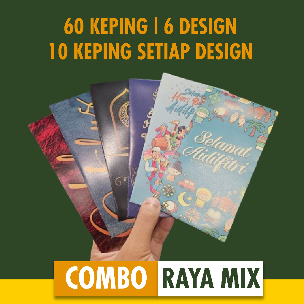 [60 PCS] Sampul Raya Terkini (Design Kartun, Design Hari Raya, Design ...