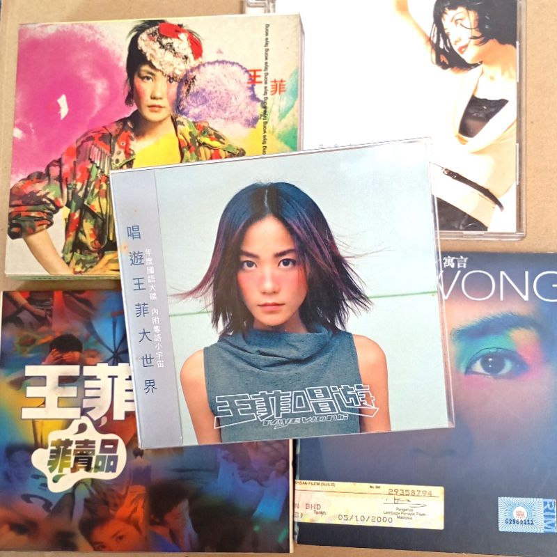 ORIGINAL CD 王菲 Faye Wong - First Press Limited Edition BONUS DISCS ...