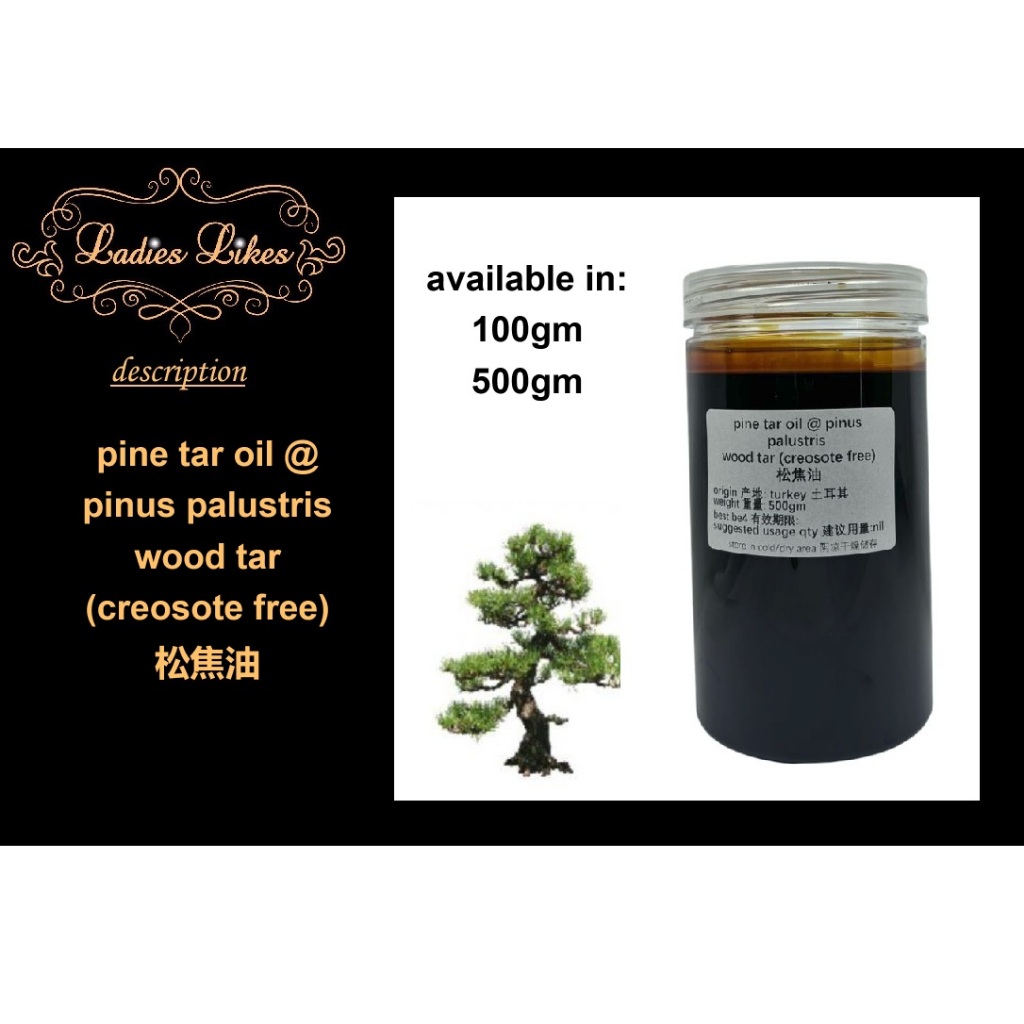 pine tar oil aka pinus palustris wood tar (creosote free-for diy) 松焦油 ...