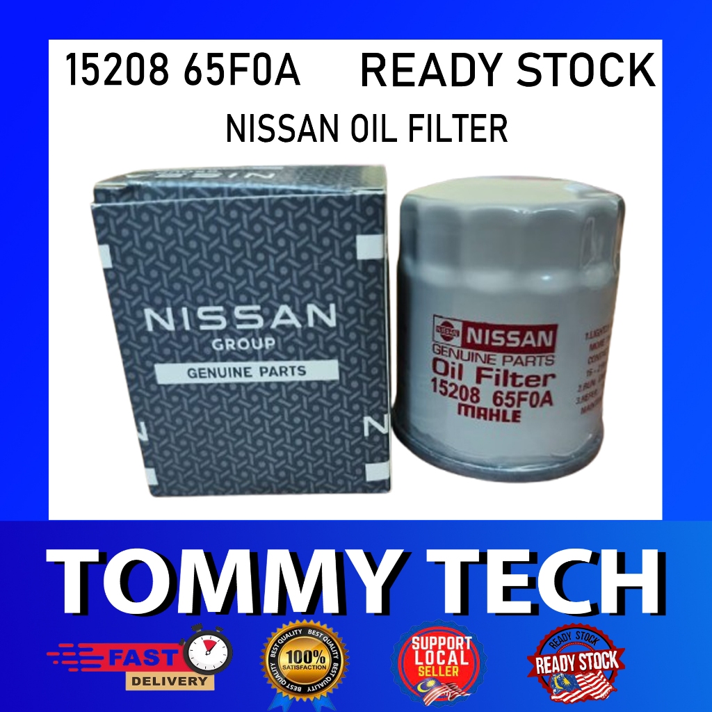 100% ORIGINAL NISSAN OIL FILTER 15208-65F0A LIVINA LATIO ALMERA TEANA ...