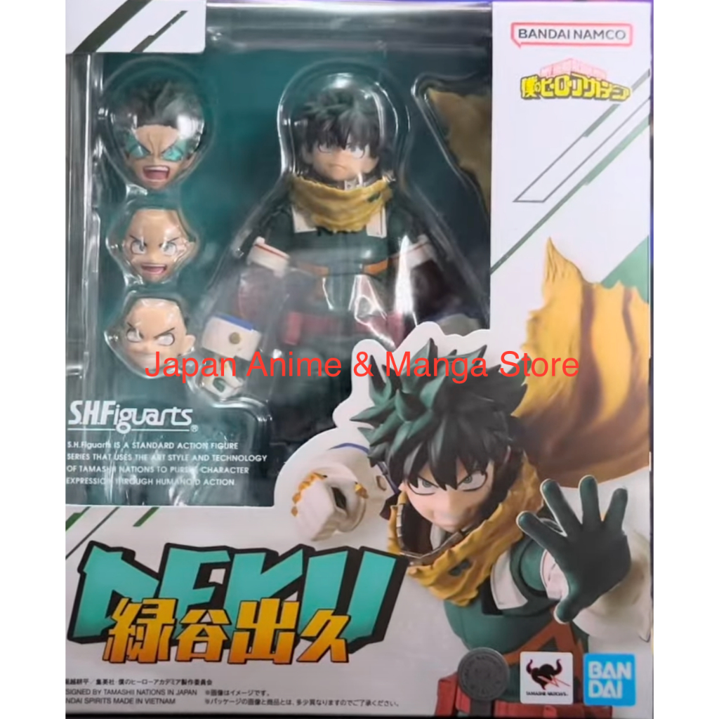TAMASHII NATIONS S.H.Figuarts My Hero Academia Izuku Midoriya Action Figure Bakugo Todoroki ...