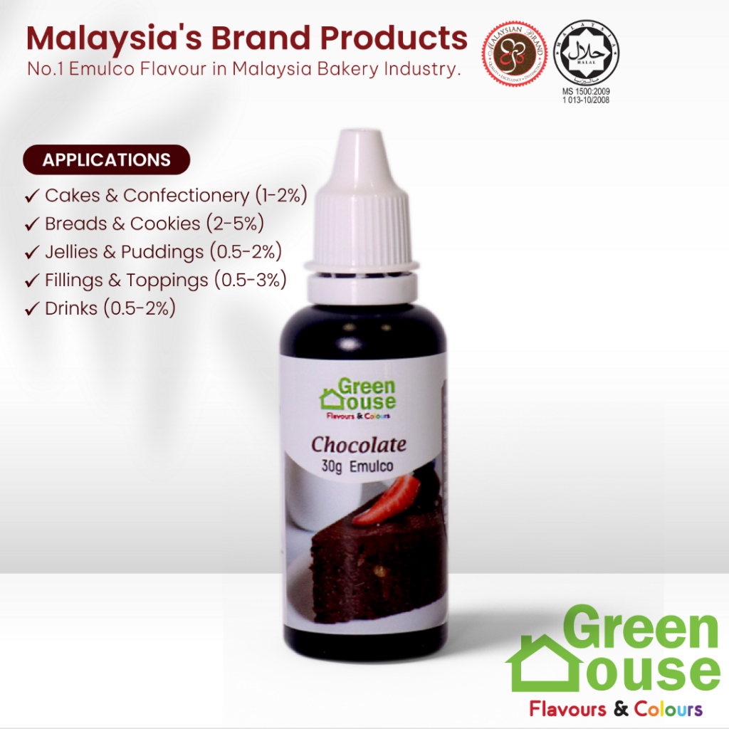 Chocolate Emulco Green House-30g [HALAL] Coklat Emulco Perisa Pewarna ...