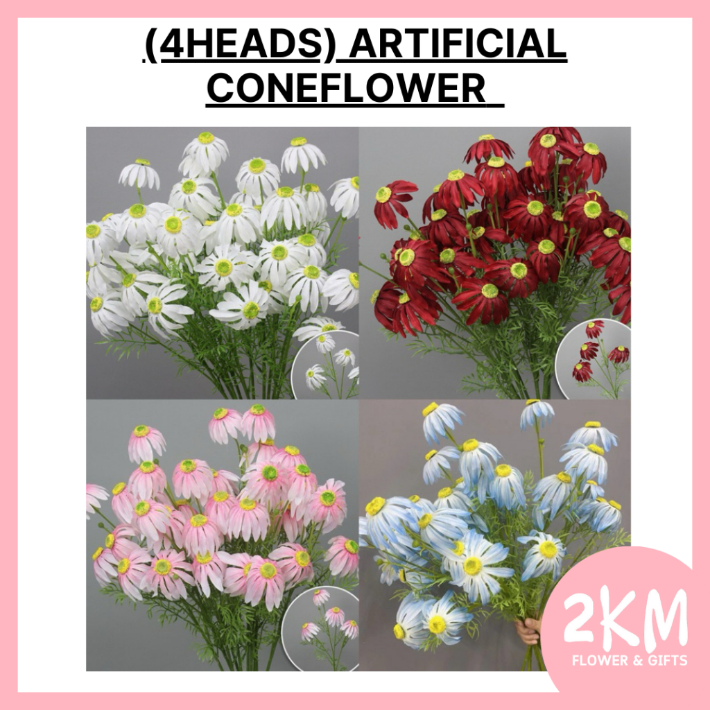 (4HEADS) CONEFLOWER Artificial Flower Bunga Plant Fake Orchid Silk ...