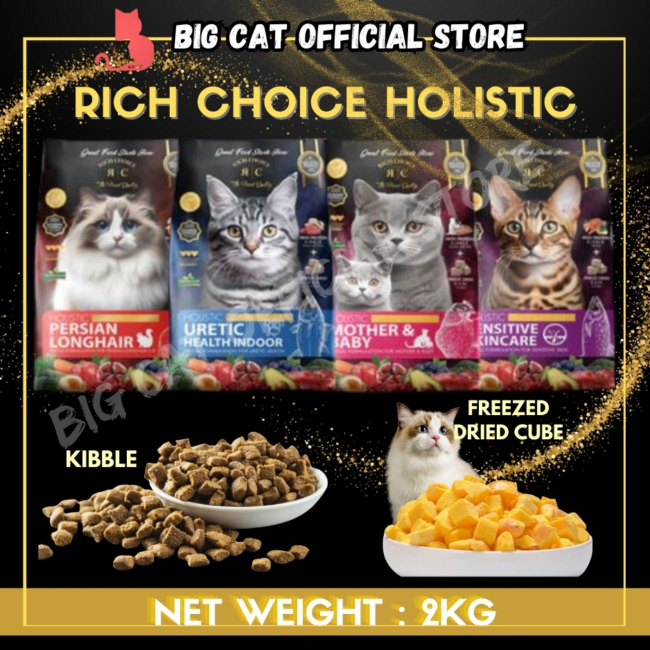 RICH CHOICE Holistic Dry Cat Food 2kg Premium Kibbles Makanan Kucing ...