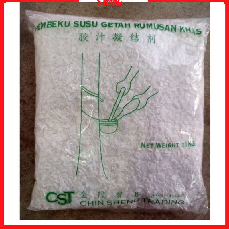 1KG CUKA GARAM pembeku Susu Getah rubber condensation rumusan hardener ...
