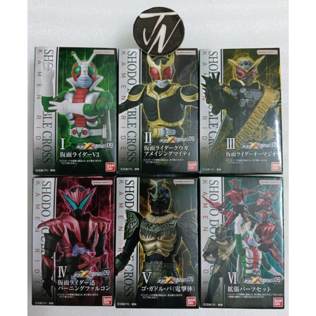 Ready Stock - Bandai SHODO XX Vol.9 - Kamen Rider V3 / Kuuga / Ohma ZiO / Jin / Go Gadol Ba ...