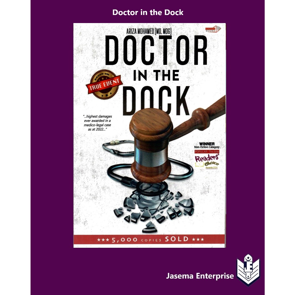 Doctor in the Dock By Ariza Mohamed [MD,MOG] (English Version) | Shopee ...