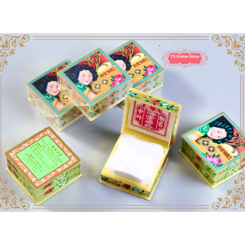 【Ready Stock】Sam Fong Powder Bedak Nyonya 【Putih】 /Jewellery Polishing ...