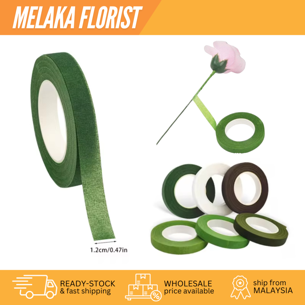 (18M) 1.2CM GREEN FLORAL TAPE PELILITRibbon Reben Riben Gift Satin ...