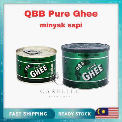 QBB Pure Ghee Minyak Sapi QBB Tulen 150GM / 400GM (NO WARRANTY IF ...