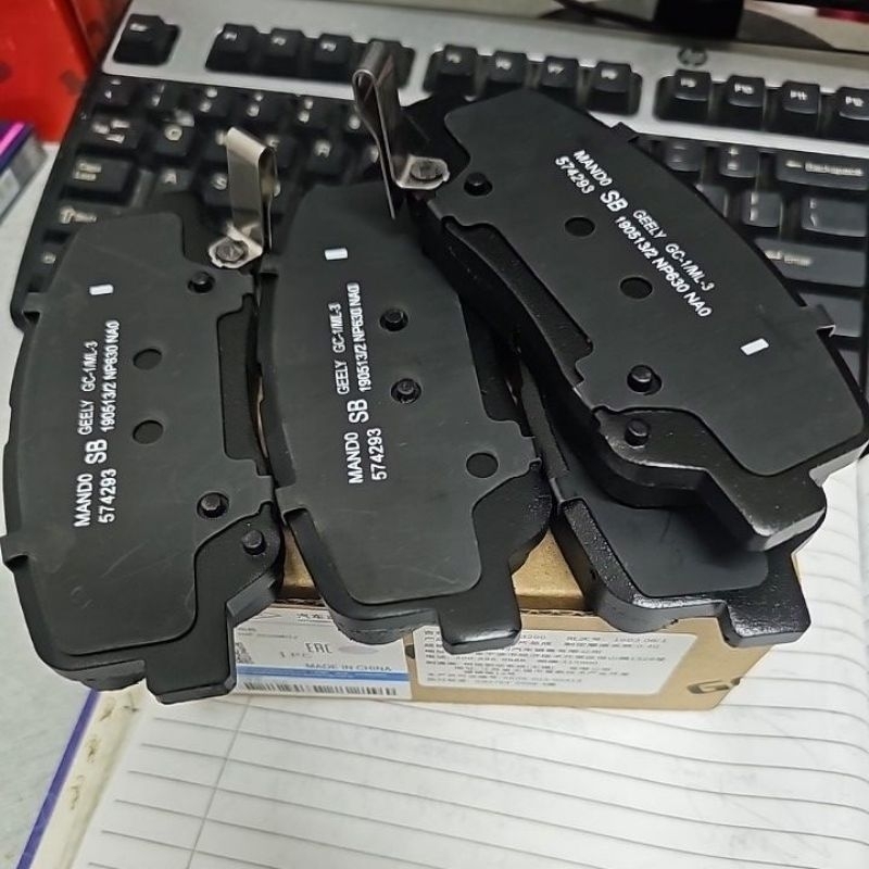 PROTON GEELY X70 X50 FRONT DISC BRAKE PAD | Shopee Malaysia