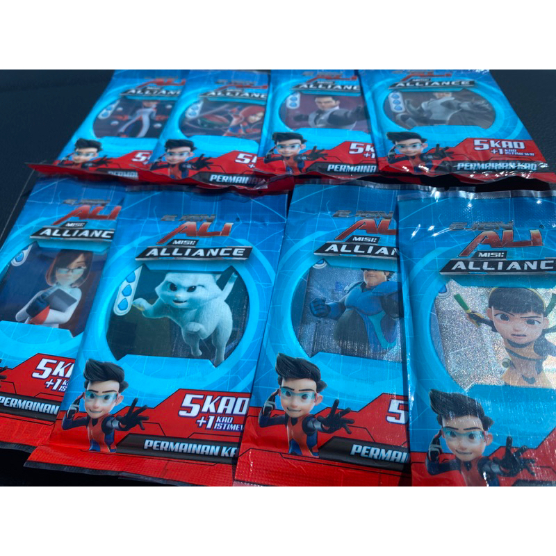 KAD EJEN ALI MISI ALLIANCE 2020 | OLD AND LIMITED EDITION | EJEN ...