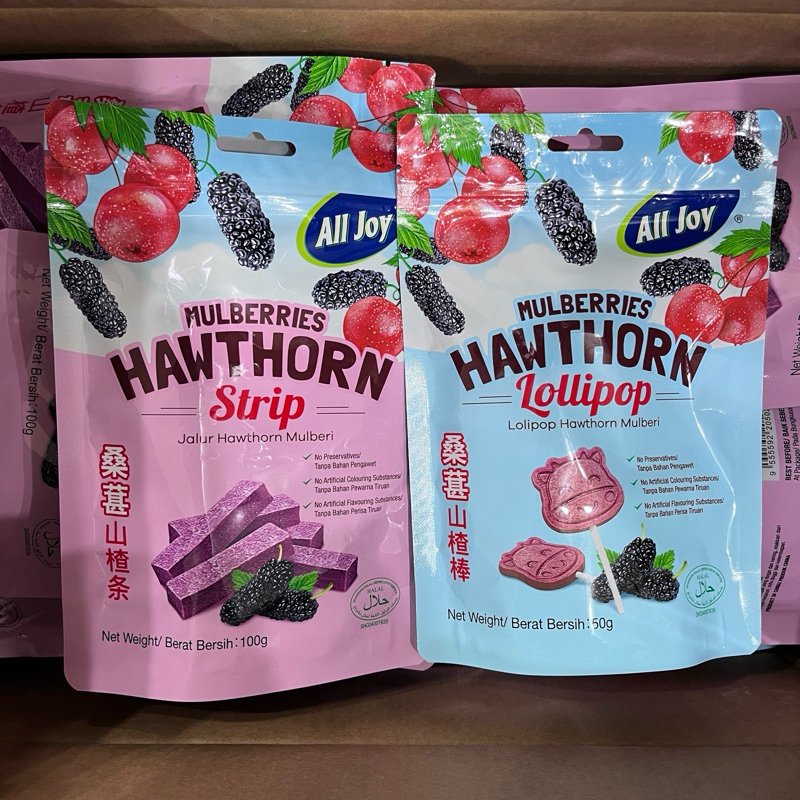 All Joy Hawthorn Mulberry Lollipop/Strip 桑葚山楂棒山楂条 | Shopee Malaysia