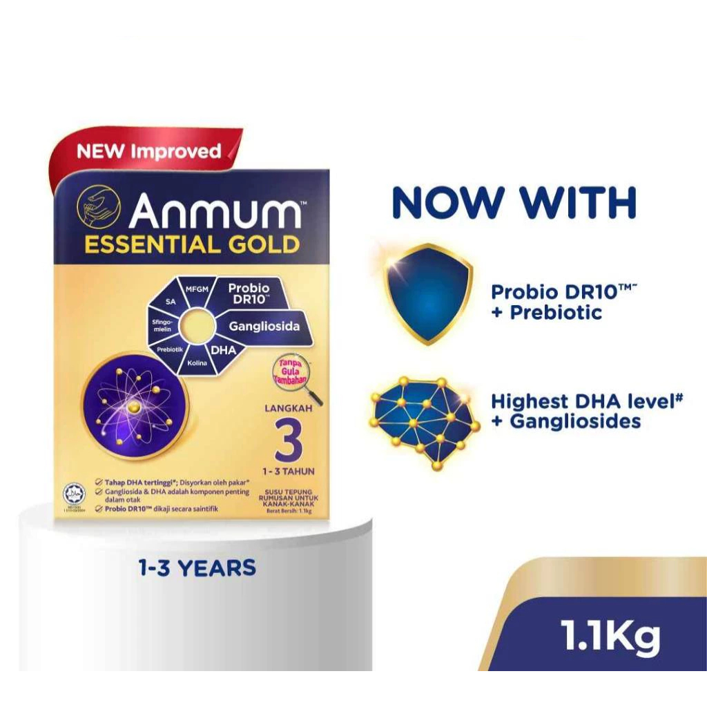 ANMUM Essential Gold Step 3 Children Formula Milk Powder (1 – 3 Years ...