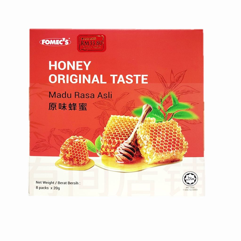 【丰美氏 Fomec】原味蜂蜜 Original Honey | Madu Rasa Asli (8条/pack x 20g ...