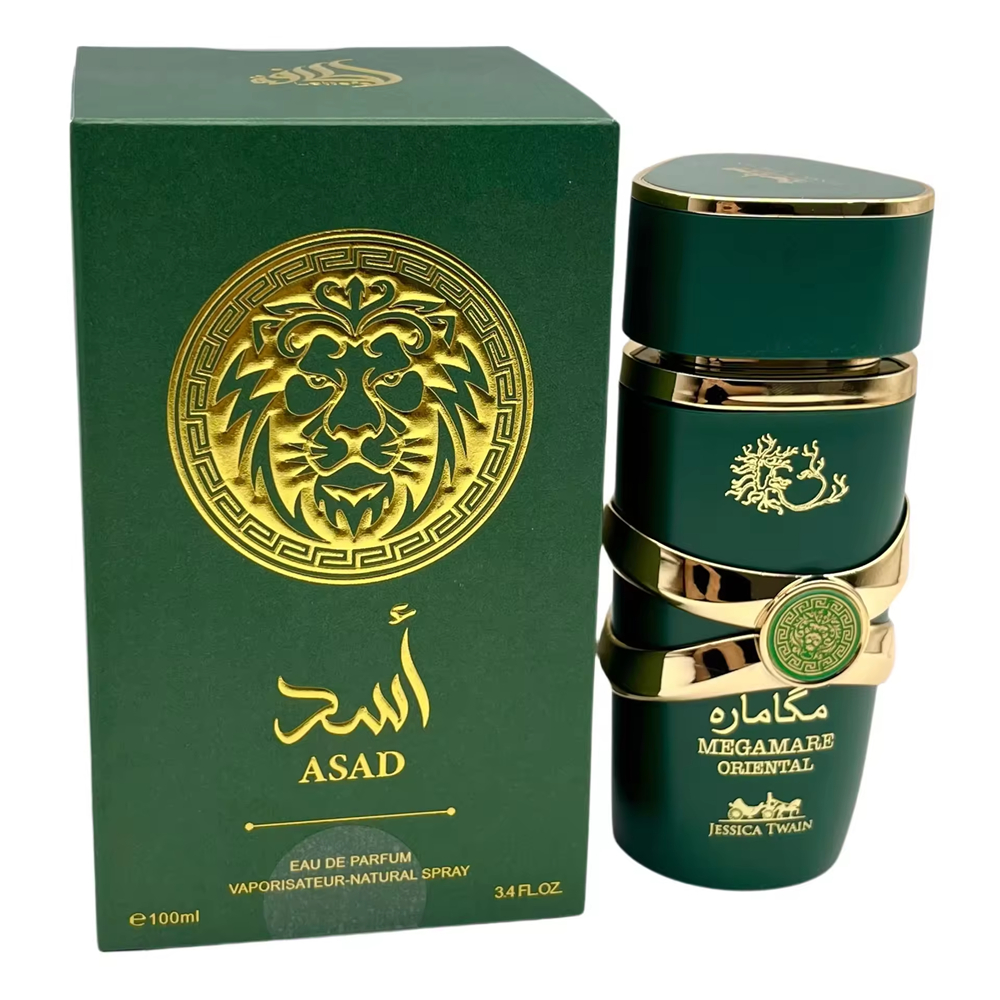 Lattafa Yara Green Eau de Parfum – Elegant Floral Citrus Fragrance for ...