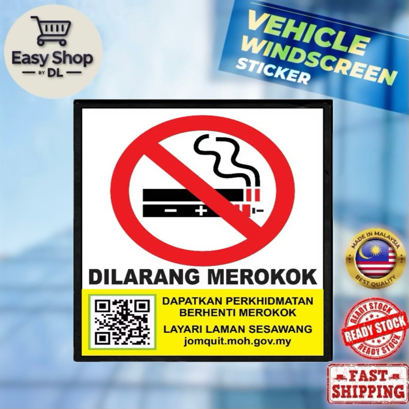 No Smoking Sign & No Vaping Sign 🚭Windshield Sticker Tampal Dalam ...