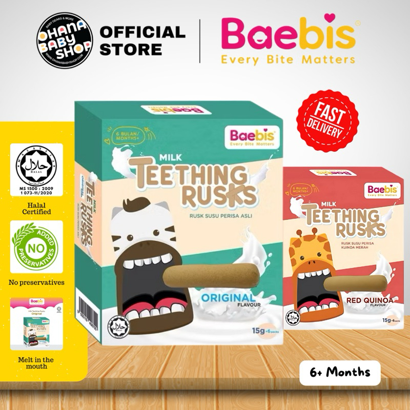 Baebis Milk Teething Rusks Stick for 6 Month Baby | Halal Baby Food ...