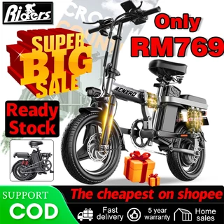 Buy electric bike Online With Best Price, Jun 2025 | Shopee Malaysia