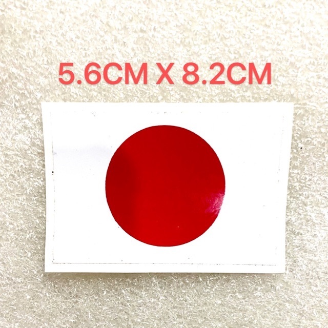 Jepun Japan Flag Logo Cartoon Road Gear Pick Up Motor Moto Print ...