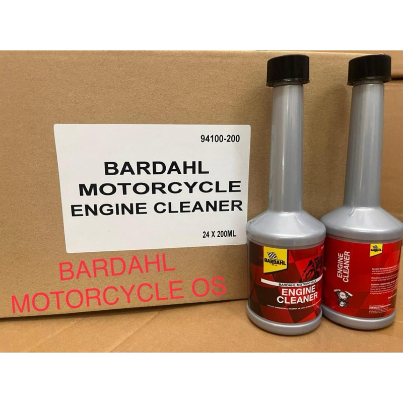 bardahl motorcycle engine cleaner / engine flush (200)ml | Shopee Malaysia