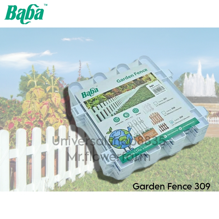 Baba Garden Fence 309 (4pcs) Plastic Fence Outdoor (226mm x 220mm ...