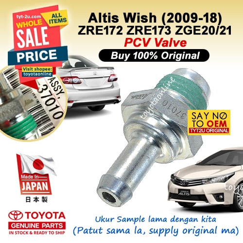 Altis Wish Prius (2009-18) PCV Valve ZRE142 ZRE143 ZRE172 ZRE173 ZGE20 ...