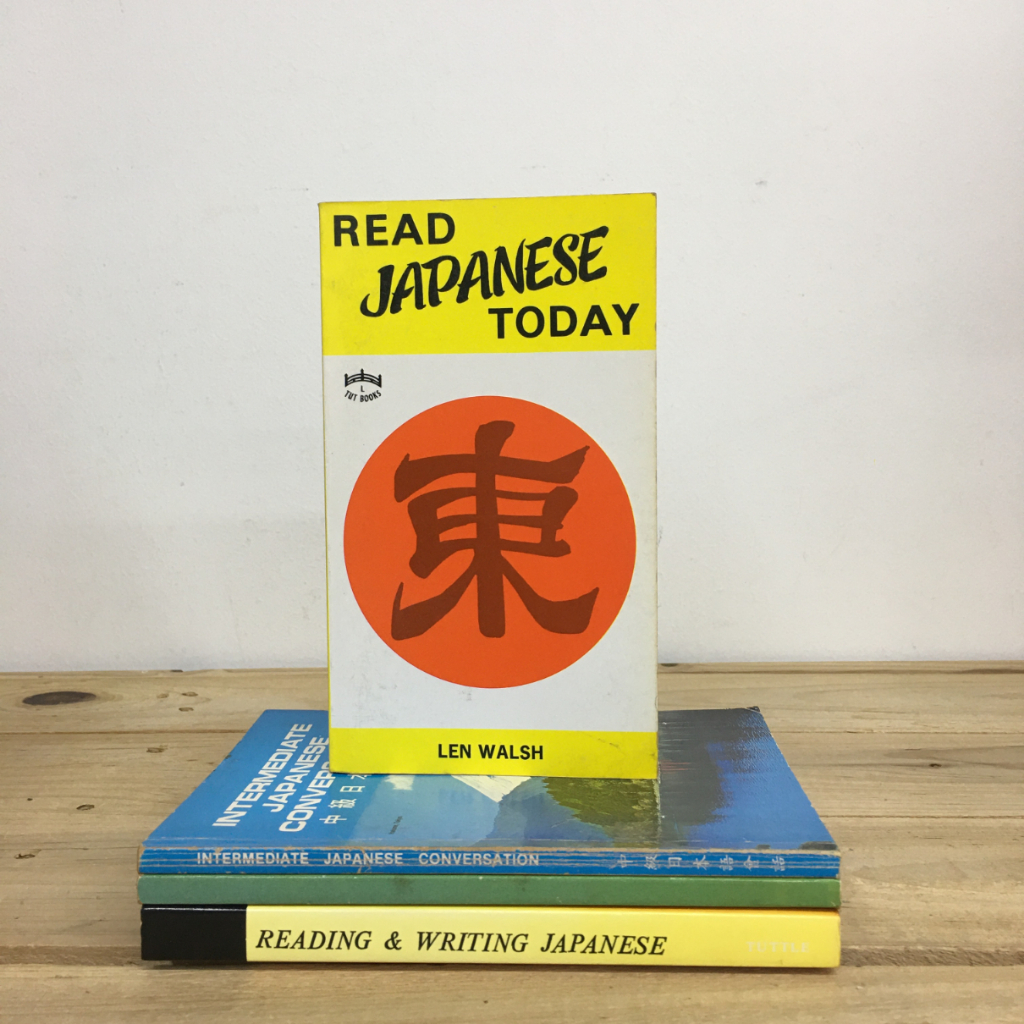 Learning Japanese language books (Preloved) | Shopee Malaysia