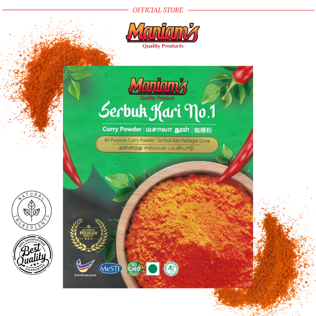 Serbuk Kari NO.1 Maniam's / Maniam's NO.1 Curry Powder / All Purpose ...