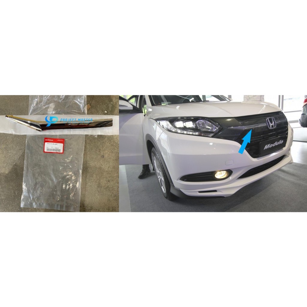 ORIGINAL HONDA HRV HR-V T7A 2015 - 2018 FRONT GRILLE MOULDING GARNISH ...