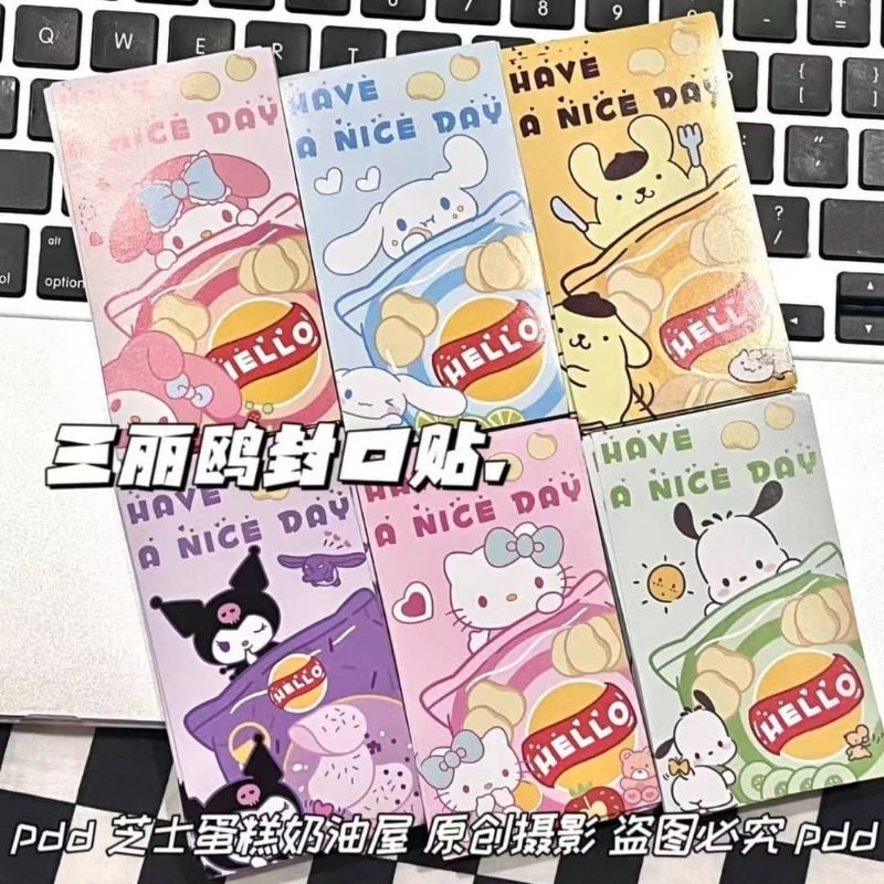 Sweetheart Little Red Book Collision ins Sanrio Diamond Sealing Sticker ...