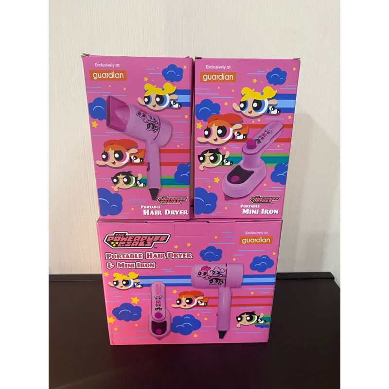 Guardian Powerpuff Girls Portable Hair Dryer + Mini Iron | Shopee Malaysia