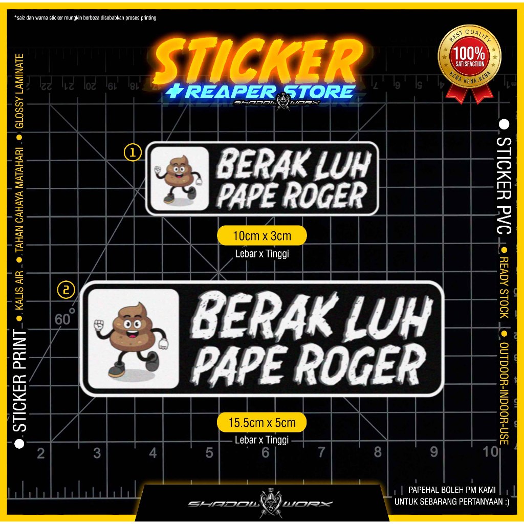 STICKER BERAK LUH PAPE ROGER | Shopee Malaysia
