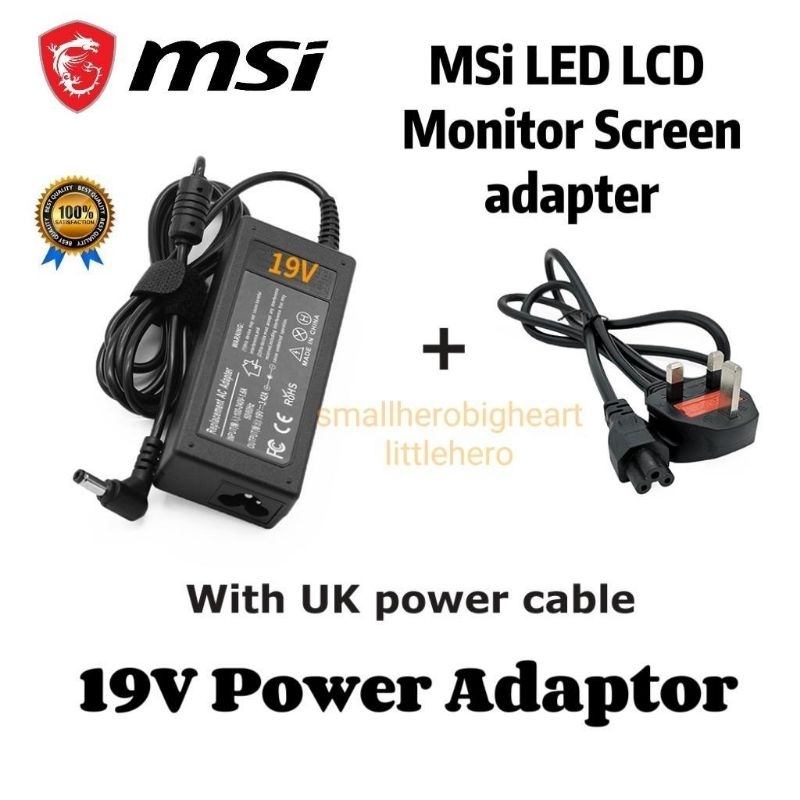 Replacement 19V Power adapter MSi LCE LED MONITOR 20V with free Power ...