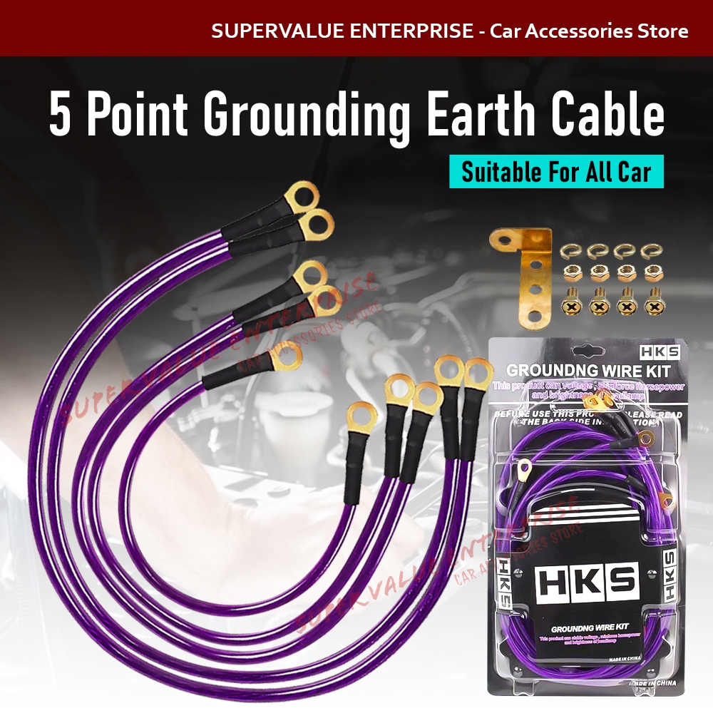 Car Universal Earth System Grounding Ground Wire Cable Performance ...