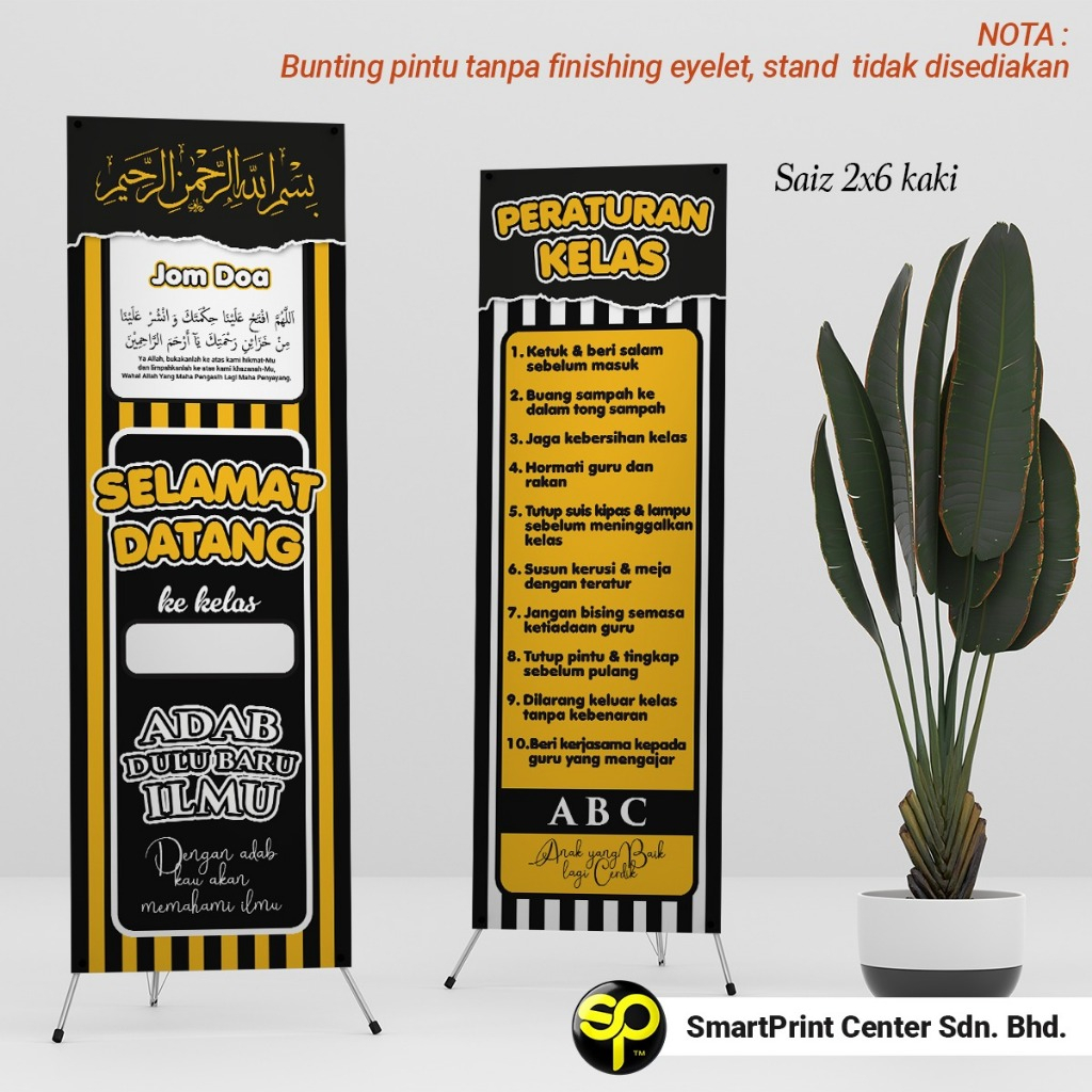 LOOSE ITEM BANTING PINTU KELAS TEMA ABSTRAK BLACK AND WHITE | Shopee ...