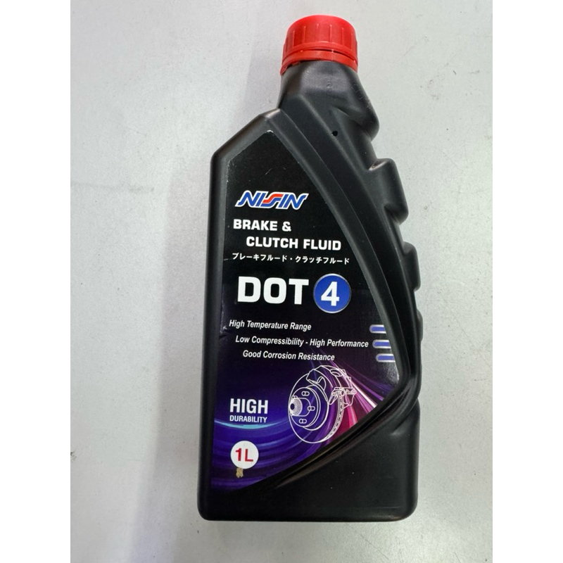 NISSIN BRAKE FLUID DOT 4 1L | Shopee Malaysia