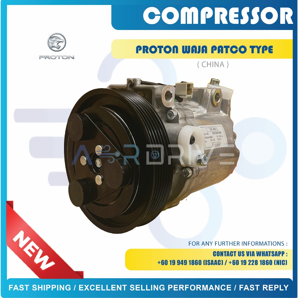 SEIKO SEIKI PROTON WAJA PATCO TYPE COMPRESSOR | Shopee Malaysia