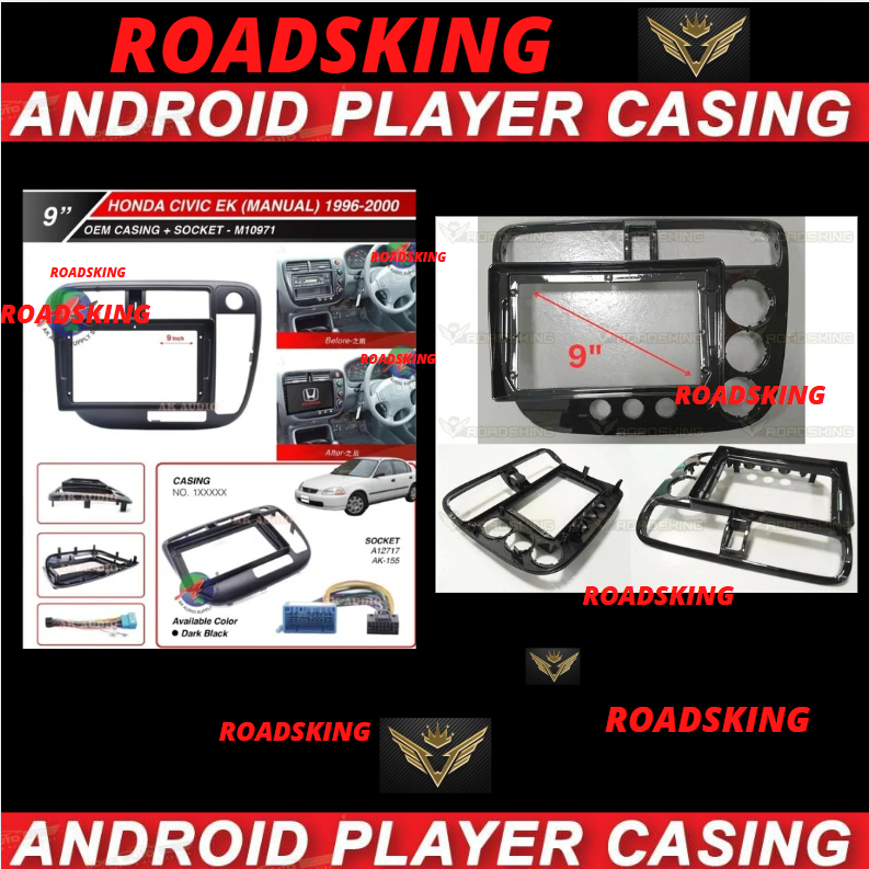 CAR AUDIO CASING ANDROID 9 INCH HONDA CIVIC EK 1996-2000 / 2001-2005 ...