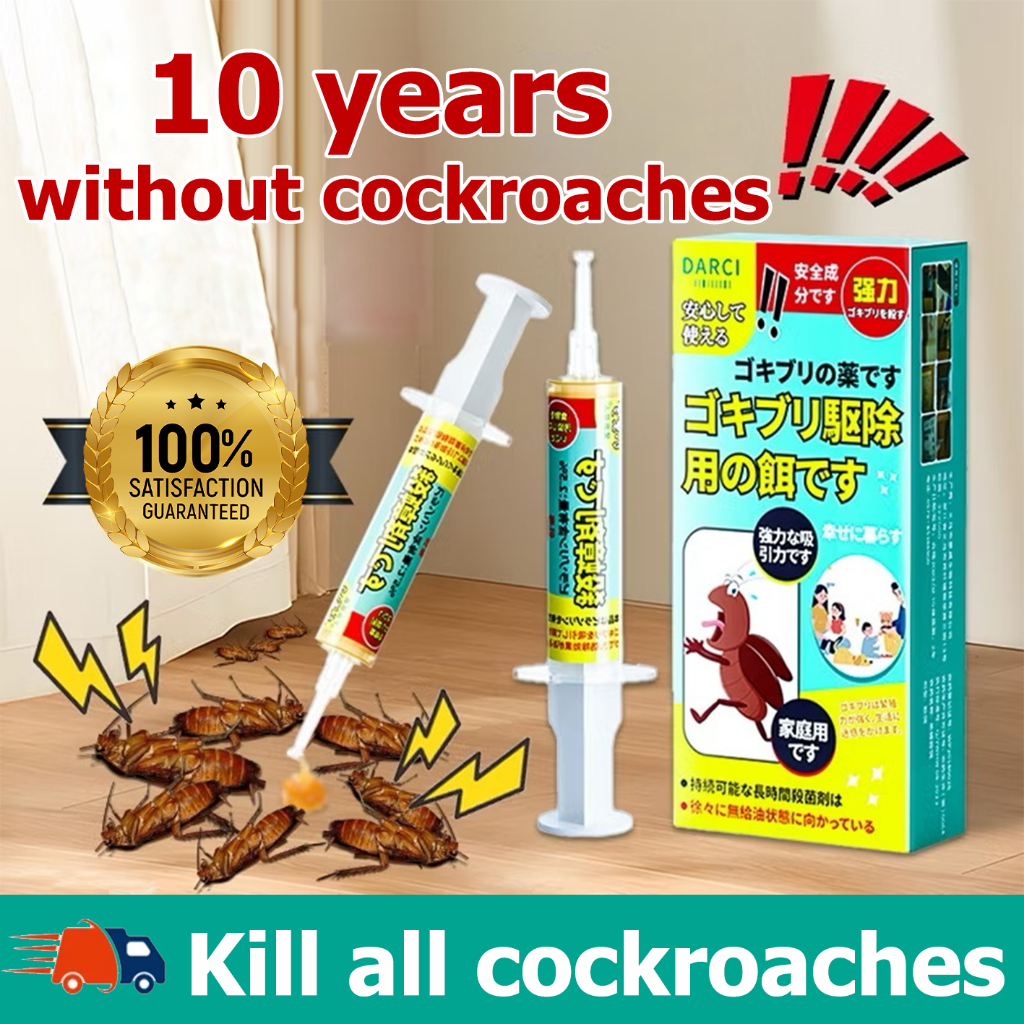 Cockroach Bait Cockroach Killer Ubat Lipas Rumah Racun Lipas Roach ...