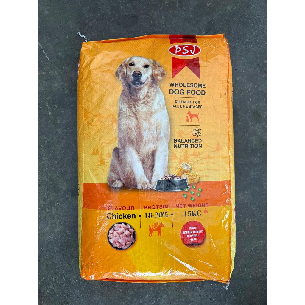 PSJ DOG FOOD 15KG PROTEIN 18-20% FLAVOUR CHICKEN ALL LIFE STAGES ...
