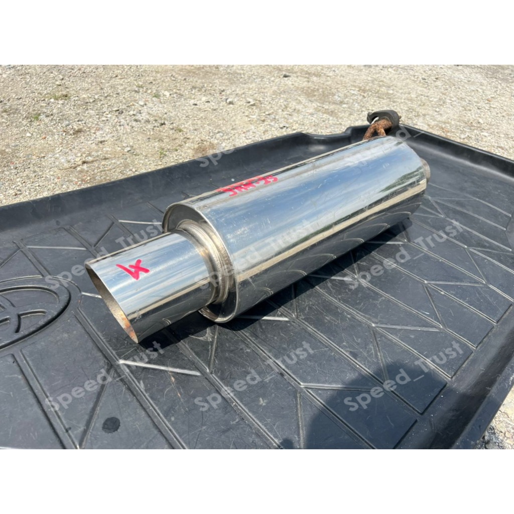 JDM Original Used Nissan Sports Muffler Mufler Exhaust Ekzos Exzos ...