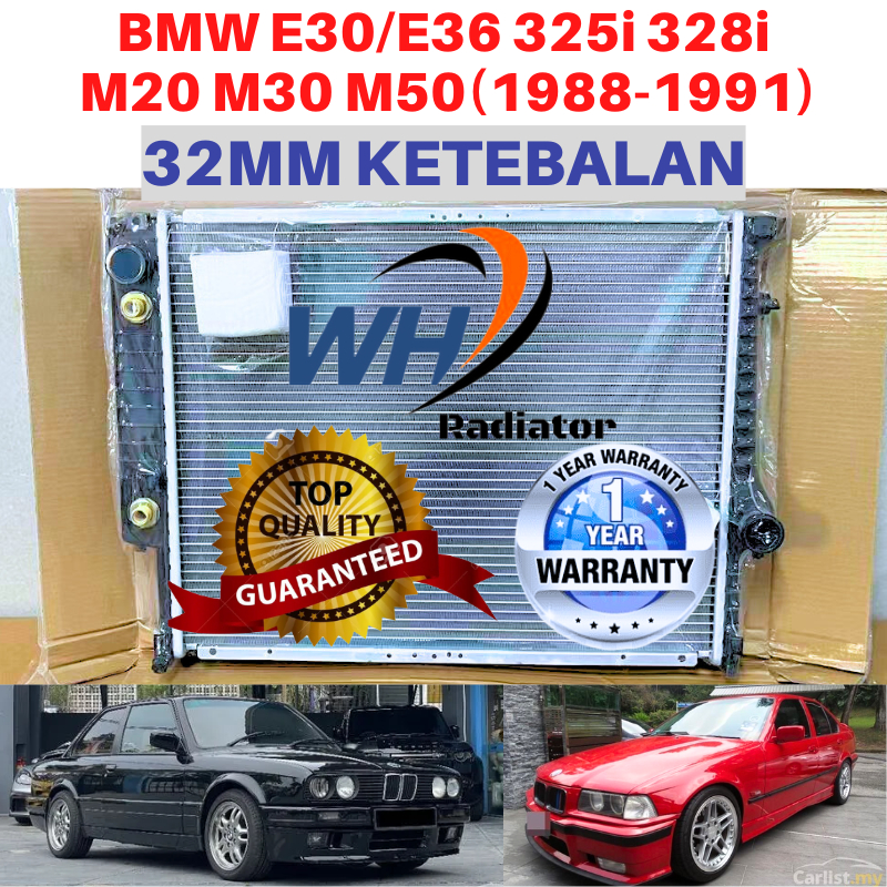 BMW E30 E36 325i/328i M20/M30/M50 88'-91' (32mm)Triple Layer TOP ...