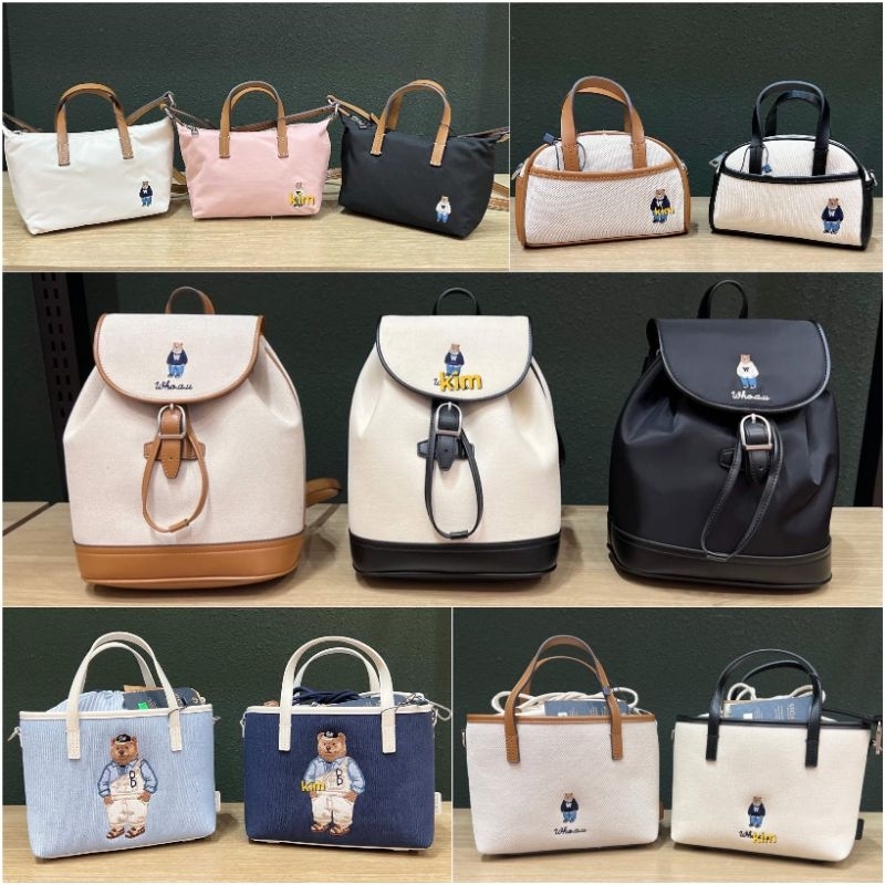 WHO.A.U Korea 2025 Steve Bear Mini Cross Bag / Tote / Backpack Daily ...