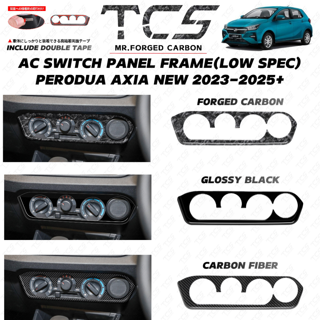TCS NEW PERODUA AXIA 2023-2025+ CAR AC SWITCH PANEL FRAME (LOW SPEC ...