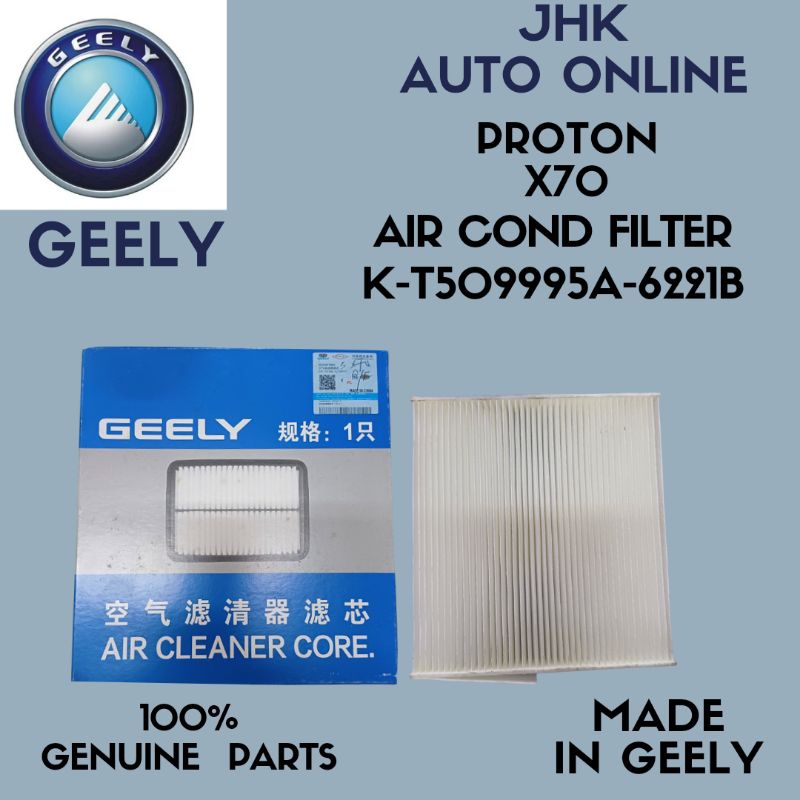 K-T50995A-6221B CABIN AIR FILTER PROTON X70 100% NEW GENUINE PARTS MADE ...