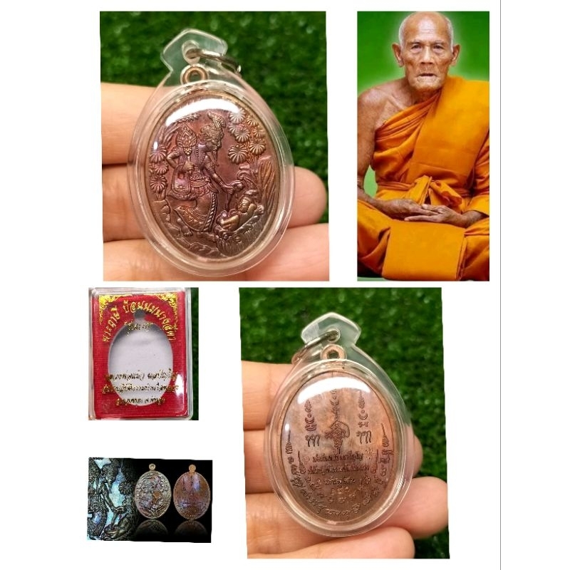魯士佛牌Luang Phor Paew Samnak Song Sai Luang (Wat Sai Luang) Phattalung ...